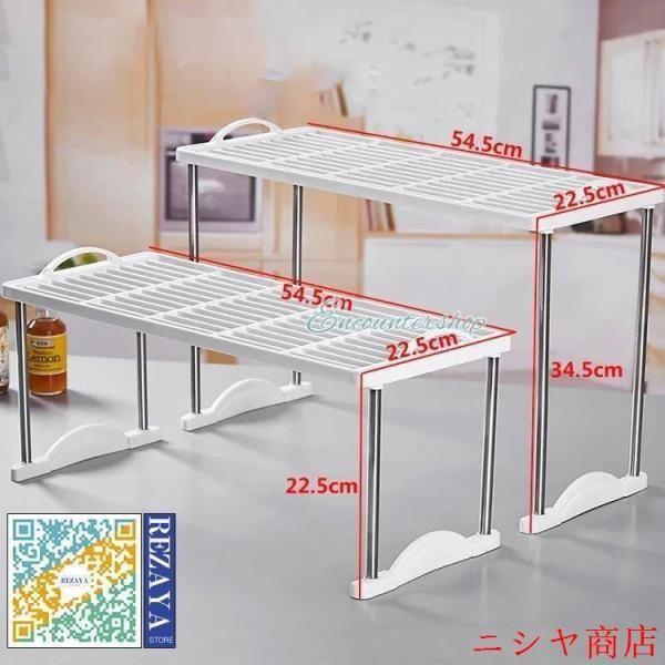 ■ 品名：タンス収納■ 素材：ABS+ステンレス■ タイプ：全6タイプ■ サイズ：写真参考■ 産地：中国encountershopの検索ワード：収納ラック 引き出し 北欧 おしゃれ 収納棚 整理棚 クローゼット 押入れ フリーラック 押入れ...