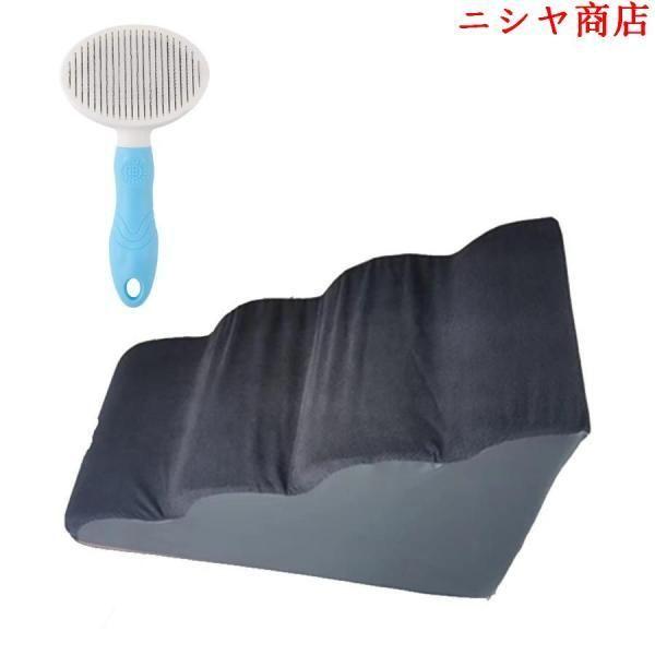 ??【高品質素材、変形なし】変形しない ペットの階段、より安全でより安定しているすべらない、通気性で非常に弾性材料でできています。側に完全に開いたジッパー、変更して簡単に洗う。 カバー洗濯可能：取り外して洗えます。汚れても自宅で洗って清潔に...