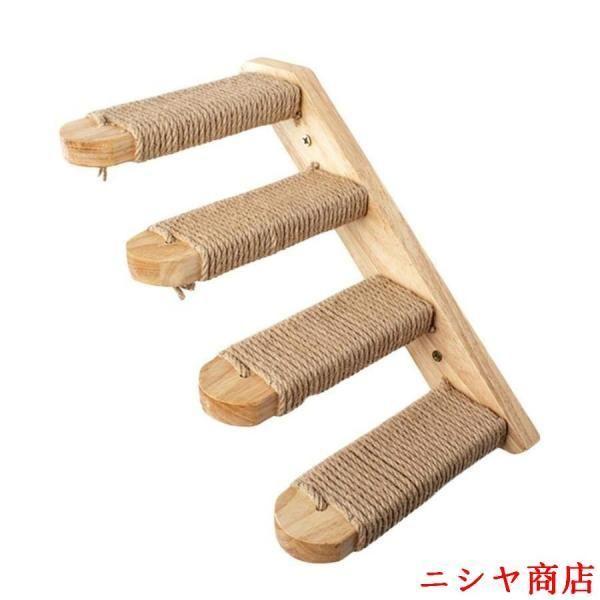利便性：これらの階段を使用すると、猫はバルコニーや猫の生息地に簡単にアクセスできます。DIY壁面遊園地：自由に設置できる壁掛け式のステップで、愛猫にきっと満足してもらえる楽しい遊び場所を作れます。丈夫：100％ラバーウッド製で質感も高く丈夫...