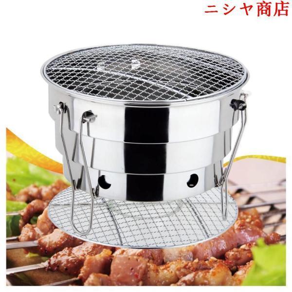 1.耐久性と安全性:このバーベキューは、耐候性があり、大きな運搬能力、耐久性などを備えた厚いステンレス鋼で作られています。厚くなった材料は、このファイヤーピットをより安定させ、より耐久性にします。2.多目的:この屋外ファイヤーピットを使用す...