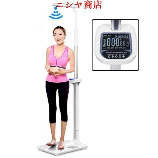 超音波技術：健康、安全で放射線はありません。超音波の高さと体脂肪分析器、自動誘導の測定、高感高精度、より耐久性のある航空アルミ伸縮ロッド、折り畳み可能な 抗腐食 ご安心ください。測定範囲: 重量測定：0.3-200キロ/ 11lb-440l...