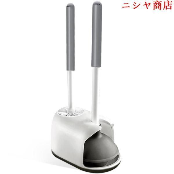 【トイレブラシ?プランジャーセット】 本製品はトイレブラシ、高耐久トイレプランジャー、安定ブラケットが装備されています。1つで2役の便利な収納:使いやすく収納が簡単で、浴室を清潔に保ち、スペースを節約できます。トイレブラシ:360° ディー...