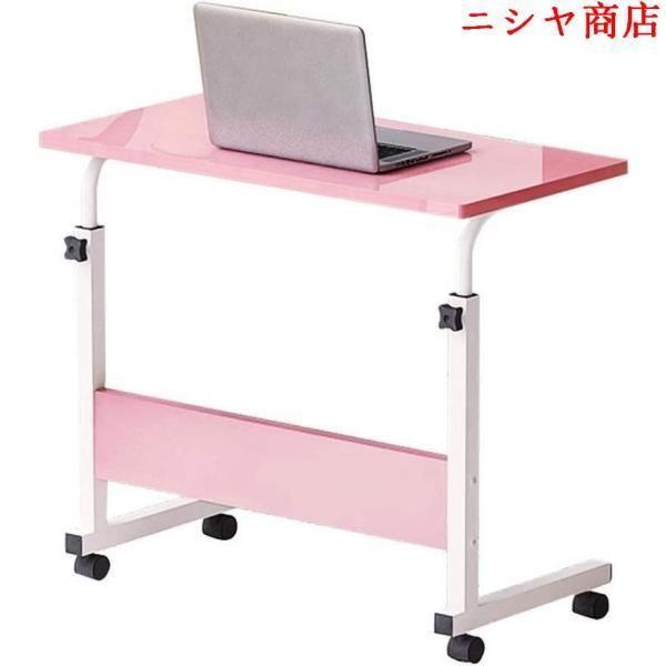 ?高さ調節可能：テーブルの高さは、ソファとベッドの高さに応じて調節できます。高さ調節により、スナックテーブル、サイドテーブル、コンピューターテーブル、テレビテーブルとして使用できます。?移動可能なデザイン：4つの360°回転ホイールを備えた...