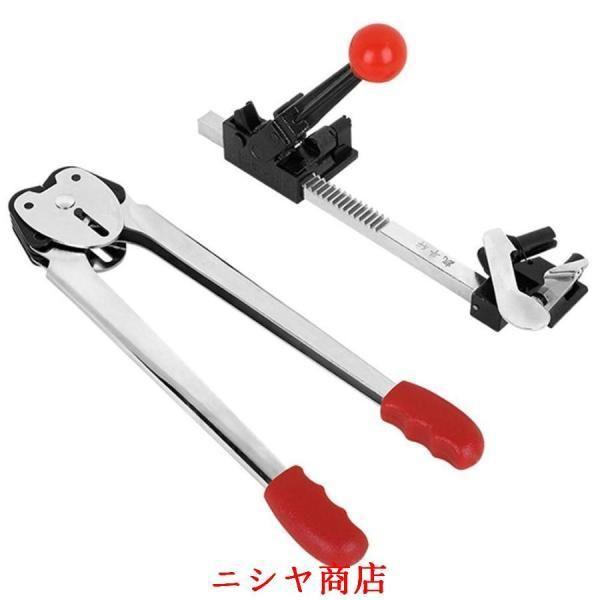 商品内容：引締機×1、封緘機×1 ※金具シールは付属していません。引締機全長：28cm、封緘機全長：37.5cm、適合バンド:PPバンド、適合バンド幅：12?16mm、重量：2kg、材質：スチールダンボールの梱包作業に使用する手動式PPバン...