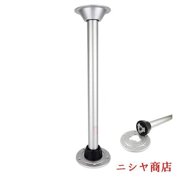 ヨット、RV、バーテーブルサポートに適しており、さまざまなサイズが利用可能です（66 cm / 70 cm / 29 ''）テーブル脚はアルミ合金製で、可動?取り外しが可能で、組み立てが簡単で、作業スペースが広がります。家具の脚の表面は酸化...