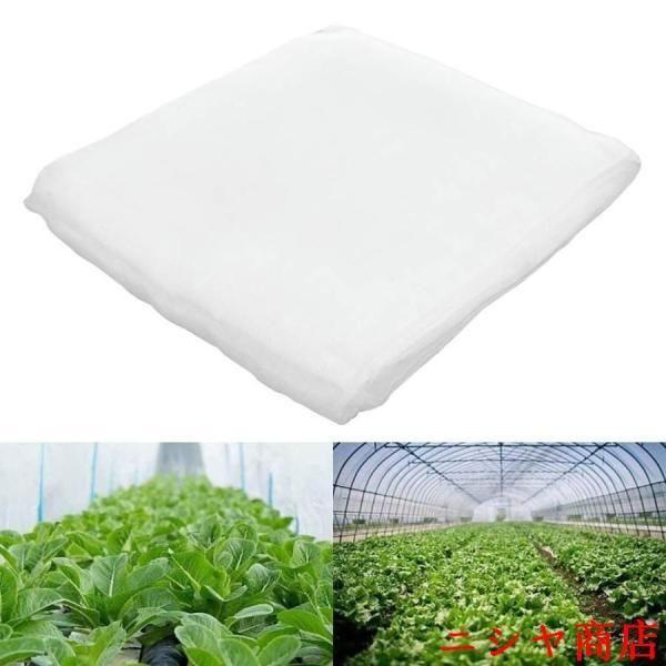 ??【園芸必須】害虫侵入防止のための防虫ネット。減農薬栽培に。無農薬栽培には必須アイテムです。すべての季節に適しています。??【防虫&amp;amp;amp;防UV】高品質の透明メッシュで、PE素材は紫外線に対して効果的です。太陽、雨、風を...