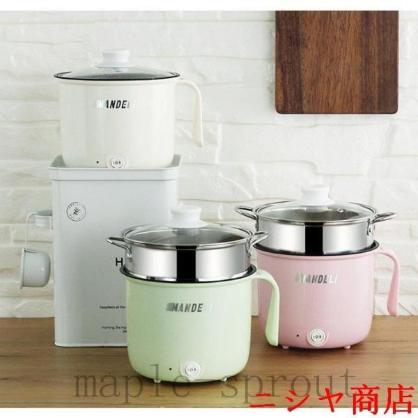 そんな人に適な、一人鍋もできるラーメンケトルです。コンパクトなのでこたつの上でも場所を取らず&amp;amp;amp;amp;#44;火を使わないので安全、簡単。コーティング加工 手入れ便利！1.8Lの容量で、一人でも満足感に充実されます。...