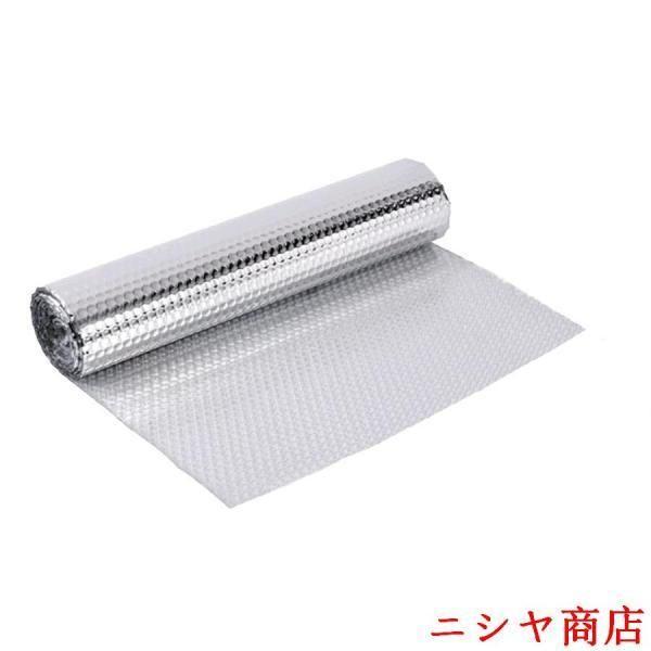 組成-表面:PETアルミ蒸着フィルム 裏面:発泡ポリエチレン 耐熱温度:約60度，厚さは最大3.8~4mm取り付けが簡単-粘着製品、接着剤を購入する必要はなく、直接貼り付けることができます。 簡単にカットでき、必要なサイズや形に簡単にカット...