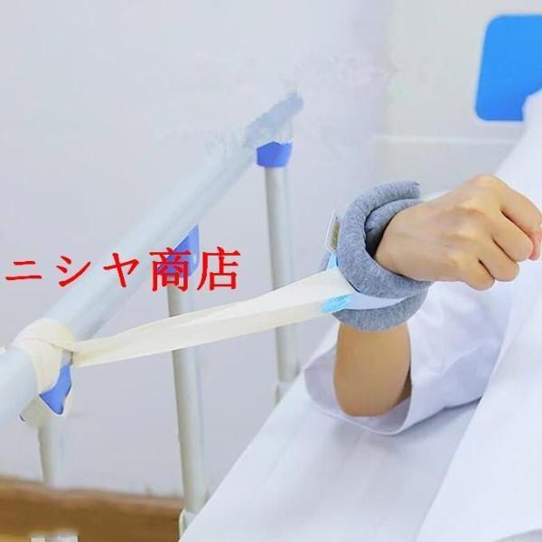 【高品質】ソフト素材を採用しているため、優しく柔らかな着け心地で通気性にも優れています。クッション性に優れ、肌触りも柔らかなので、安心してご使用いただけます。【かきむしりや自傷行為の防止に】拘束バンドの使用は、患者の活動を管理し、患者の安全...