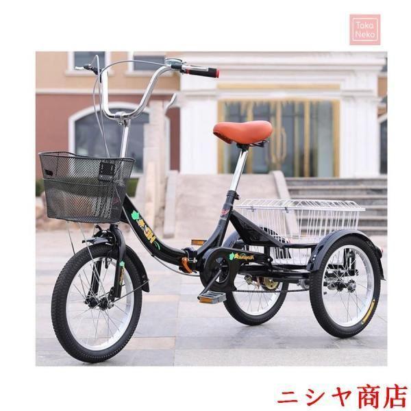 この自転車部分を自分で設置する必要があります、それはとても簡単です、心配しないでください！ビッグバックバスケット：あなたと一緒にアイテムを運ぶのは簡単です。レジャー、ショッピング、スポーツ、またはいつでも望む場所に最適です。頑丈なデザイン＆...