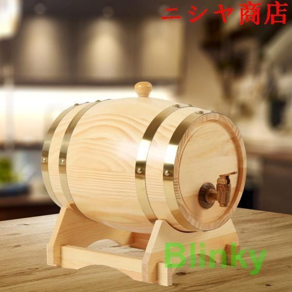 説明:無垢材製.無垢の木製は.ワインの色を安定させて増加させるという利点があるため.ワインの色は非常にクリアに見えます.一般的に無垢材で処理されているワインの色は心地よいです.無垢の木製は.ワインの芳香物質を揮発させる可能性があります.無垢...
