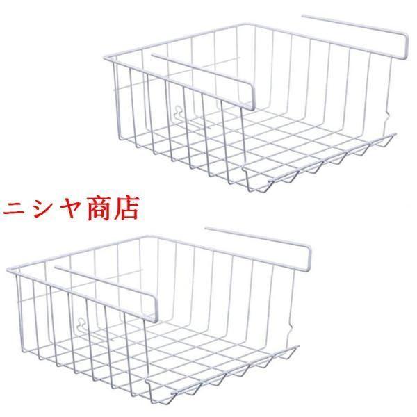 【お買い得な2個セット】収納ラックは2個セットで、キッチンやバスルームで配置することができ、同じスペースで積み重ねで使用もできます。サイズ：32cm x 31cm x 13.5cm。【多機能収納ラック】調味料ラックや食器収納ラックなどの台所...