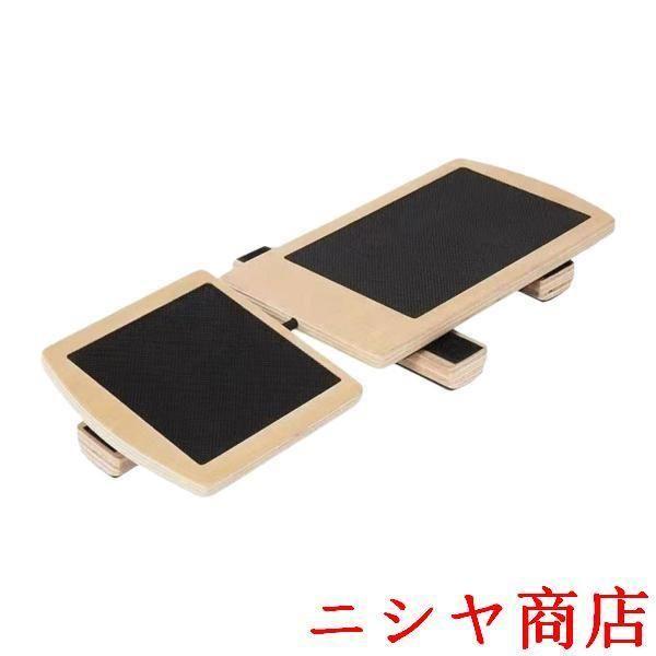 説明:[足首足強化エクササイズ器具]: この木製バランスボード足ストレッチャーは.足と足首のエクササイズを強化することで.バランス.足の強さ.安定性を向上させます. [サイズ]: 30cmx11cm/11.81インチx4.33インチ.コンパ...