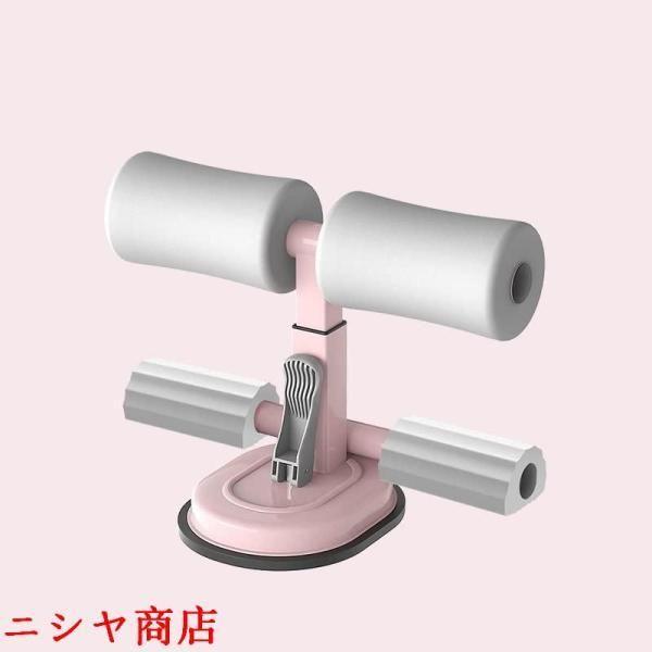 1. ポータブルフィットネスシットアップバー：このシットアップバーは、鳥の動き、ハイリフトの下肢、ブリッジヒップ、サポートサイドエクステンション、プッシュアップ、シットアップ、チルト、フラットサポートなどに適しています。2. 3つの調整可能...