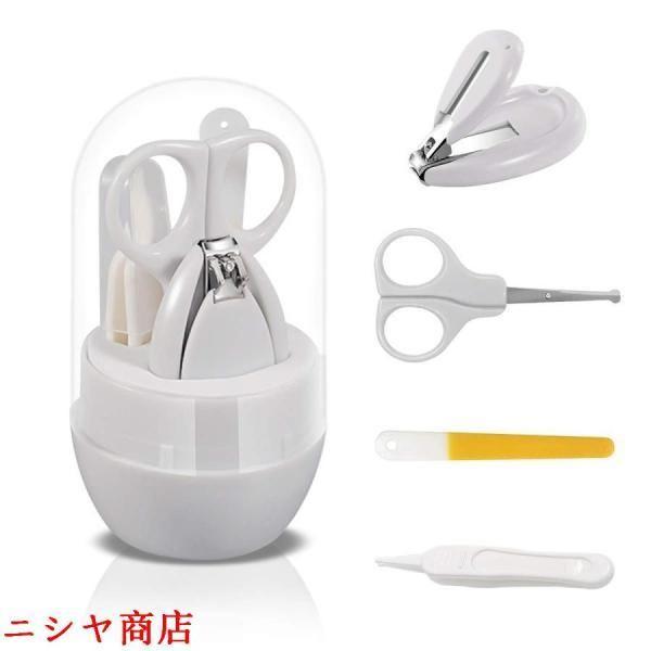セット：1 *安全ハサミ（4.1インチ）、1 *ネイルファイル（3.9インチ）、1 *ネイルクリッパー（2.1インチ）、1 *鼻ピンセット（3.5インチ）。材質：耐久性のあるステンレススチールとABS製、BPAなし。 赤ちゃん、安全性と長い...