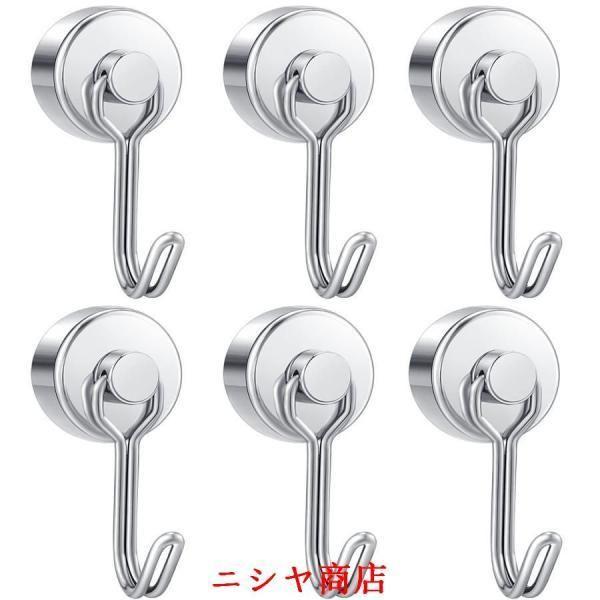 【超強力な永久磁力】超強力磁石を搭載したことで、垂直方向耐荷重最大15kg、水平方向耐荷重最大3kgまで、様々な物を吊下げるのが可能です【防錆＆防腐食対応】表面に電気泳動プロセスをすることで、長時間の使用でも、錆、腐食等を防止しながら、滑ら...
