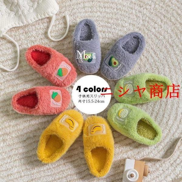 男女服を安価で提供させていただきます。