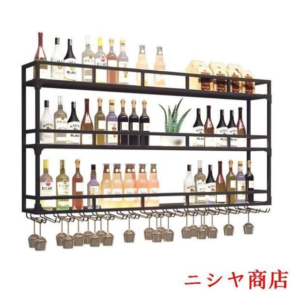 ?耐久性のある素材:ウォールワインラックは、ナノパウダーコーティングされた鉄金属でできています。高強度溶接技術を使用して、溶接は整然と耐久性があります。それは非常に頑丈で、あなたのワインを安全かつ安定して保管します。?スペースセーバー:この...