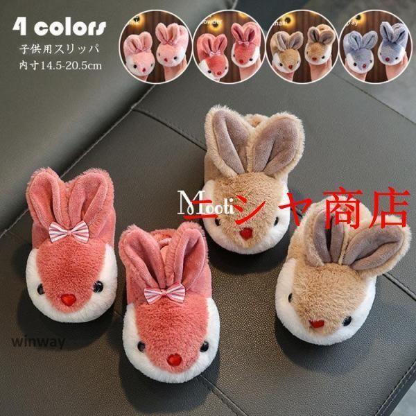 カラー：ピンク、スイカレッド、カーキ、グレーサイズ：14-15(内寸14.5cm)、16-17(内寸16cm)、18-19(内寸17cm)、200(内寸18.5cm)、210(内寸19.5cm)、220(内寸20.5cm)材質：本体/サンゴ...