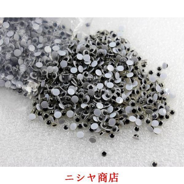 のための使用：DIY.Scrapbooking.Cardのmaking.Homeの装飾。おもちゃとクラフト注：接着剤は含まれていませんサイズ：5mmQTY：2000個セットDIY人形は含まれていません