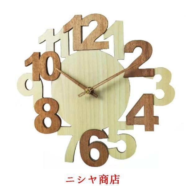 【サイズ】(約)高さ35×幅35×奥行0.5cm。重量:(約)600g。電源：単3マンガン乾電池×1(別売)。【高性能静音ムーブメント】スイープクォーツムーブメント、秒なしデザイン、カチカチ音を気にしません。寝室／子供部屋／ベッドルームの壁...