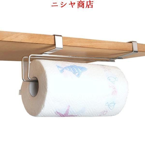 【製品仕様書】本体約26cmｘ8.5cmｘ9cm ，フック幅：3cm，重量：192g ，ドアのひびの厚さ隙間は3mm以上。【材質】26-8ステンレス鋼、丈夫で耐久性があり、穴がなく、ただ一つロッカーやドアに取り付けることができ、広く使える。...