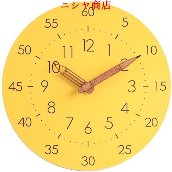 ユニークなデザイン:時計は子供たちを念頭に置いて設計されており.大きな文字盤にカラフルなアラビア数字が刻まれており、視認性が高くて、遠くからもはっきり見え、時間が分かりやすいです。針や文字盤の色使いを工夫したデザインで時計の読み方を楽しく学...