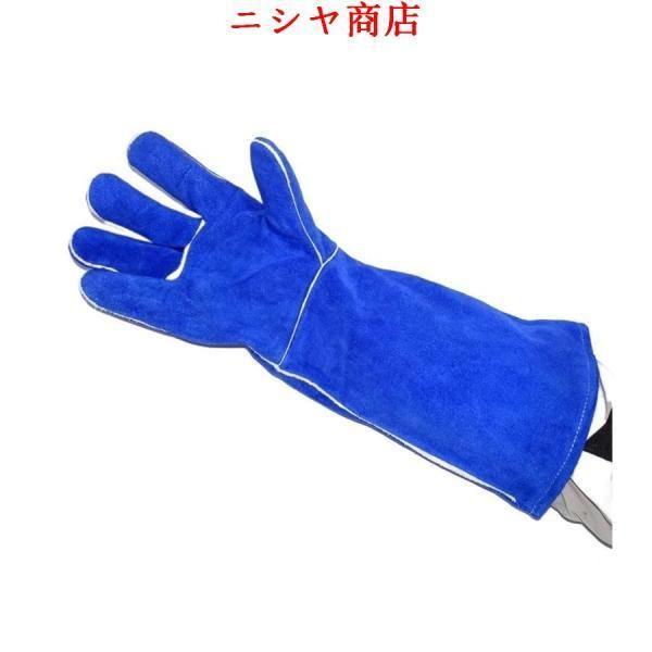 電気溶接防護服 プロの45cmの長さの溶接手袋熱火炎革張り革プラズマ切断作業手袋 絶縁防炎男女兼用