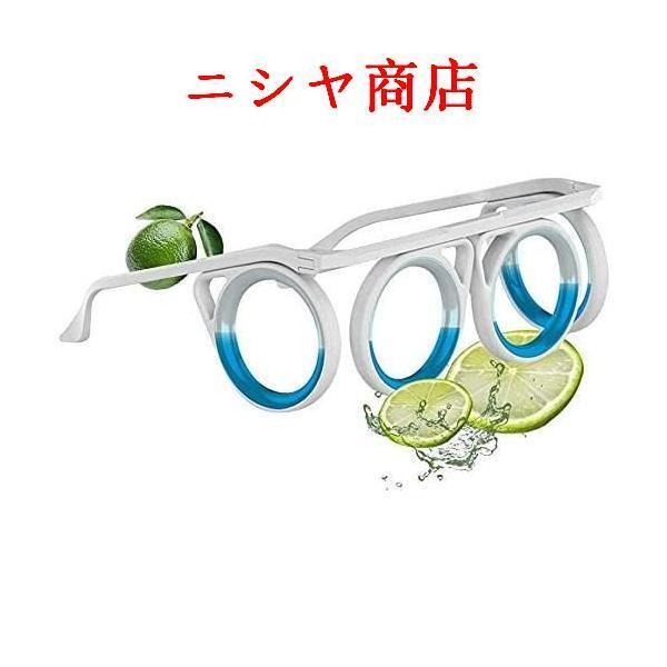 研究され、調整されたレモンの香りのグラスは、乗り物酔いの最も安心できる症状です。単純なメカニズムですが、乗り物酔いの症状の95％に効果があります。乗り物酔いが始まったら、これらの眼鏡を10?12分間着用すると、乗り物酔いが消えます。乗り物酔...