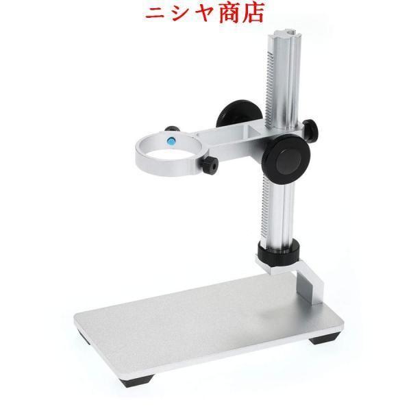 ★★微調整と高さ調節可能によって、使用は便利です。★★頑丈なアルミ合金製のホルダー。★★顕微鏡をしっかりと感じさせるほど十分な重量を持っています。★★このアルミニウム合金スタンドを使用し、35mmの顕微鏡をクランプすることができます。★★デ...