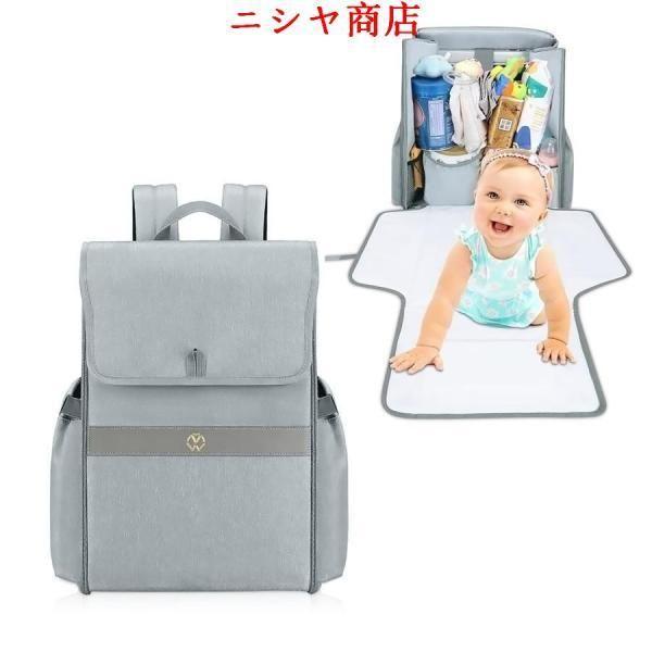 防水素材：私たちのおむつバックパックは、滑らかなジッパー付きの耐久性と防水性のあるポリエステルでできており、こぼれや汚れに強く、拭き取りが簡単です。シンプルでスタイリッシュなデザインで、細かいステッチが施され、長時間使用するのに十分な耐久性...