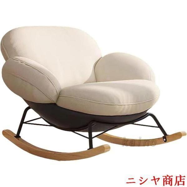 1. ロッキングチェア，揺り椅子，揺れる椅子，材料：無垢材の木製脚を採用し、 構造は安定性と耐久性があり 、科学的な転倒防止設計 、転倒することなく サイドフリップ 、安全で安定した耐荷重2.サイズ：88*90*68cm。各人の測定習慣やツ...