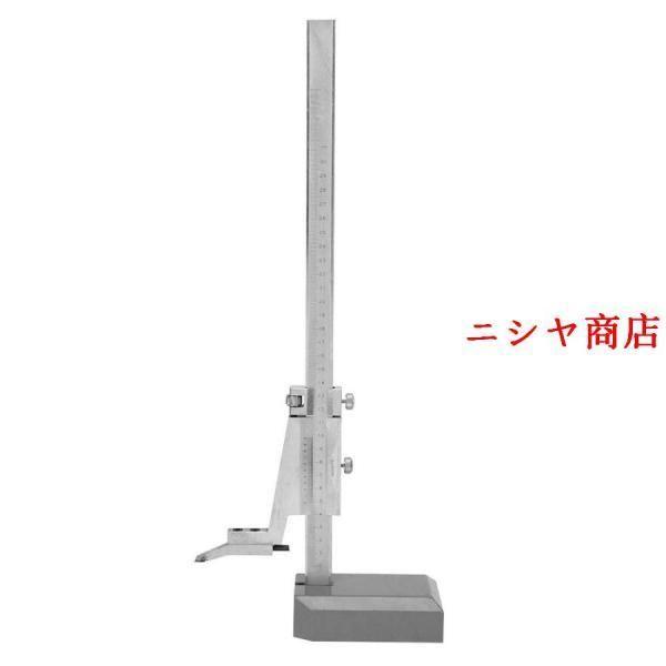バーニアの読み取り値により、目盛りは明確で読みやすく、長寿命です。高品質のカーバイド+炭素鋼クロム製、高硬度、高強度、壊れにくい。機械加工測定で広く使用されています。測定範囲は0?300MM、読み取り値は0.02mmです。高精度測定、安定性...