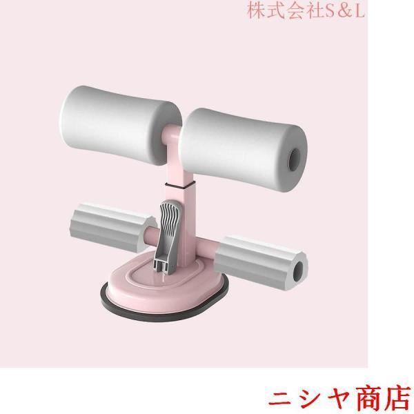 1. ポータブルフィットネスシットアップバー：このシットアップバーは、鳥の動き、ハイリフトの下肢、ブリッジヒップ、サポートサイドエクステンション、プッシュアップ、シットアップ、チルト、フラットサポートなどに適しています。2. 3つの調整可能...