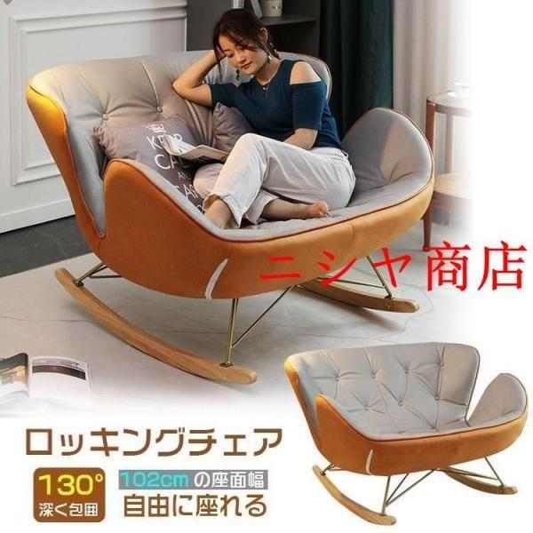 素材：金属サイズ：78*133cm特徴：●簡単組立●ロッキング可能●2人使用可能モニターと実際の商品色が異なる場合がございます。在庫数の更新は随時行っておりますが品切れになってしまうこともございます。その場合はご連絡致します。