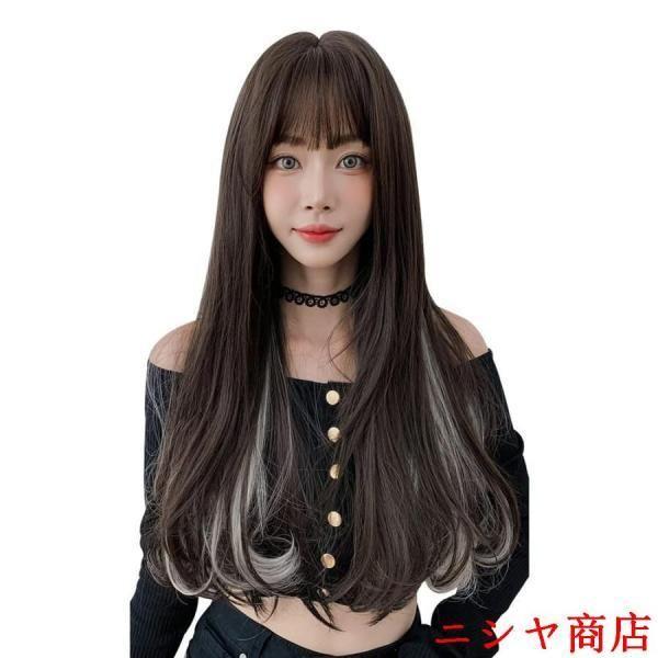 【高品質素材】高温糸高級ファイバーで、コテ?アイロンで150度まで使用可能です。 人工頭皮を採用し、人毛に近づいたまるで自分の髪ような質感、光沢、非常に柔らかい手触りです。【自然なスタイル】耳掛けをした時に自然に見えるように、もみあげは長め...
