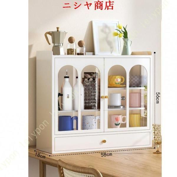 商品の説明サイズ：A=30*18*44cm。B=30*18*56cm。C=58*18*44cm。D=58*18*56cm。注意：製品の簡単なインストールが必要です。製品は食器棚に限り、他の撮影品は含まれていません！材質：ステンレス+ウッド素...