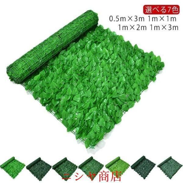 0.5×3M 1×1M 1×2M 1×3M