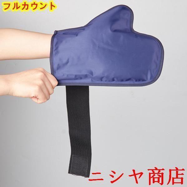 家庭用屋内用アイスグローブ再利用可能なユニバーサルサイズポータブル左右兼用