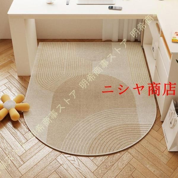 素材：ポリエステル商品の特徴★椅子を引いたり、移動をしたりと動きの多いダイニングで気になっていた、音を軽減致します。また、フローリングの傷つき防止にも最適です。床やフローリングを傷から守ります。★夜中にゲーミングと作業するときは、椅子の下に...