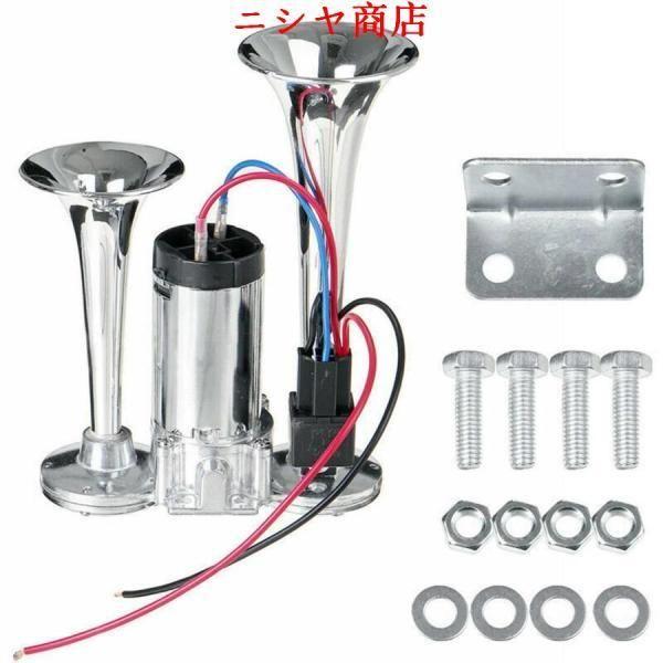 ?品質：トスピーカーユニークで卓越した光学系、優れた音質、安定した周波数。 長寿命で信頼性が高く安定した作業性能。 適切?耐候性：バイク ホーン 淡水または塩水環境で機能し、ほとんどすべての天候に最適です。 あらゆる天候やあらゆる形態の吹雪...