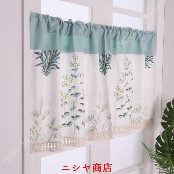 【内容】カーテン（1枚入り）【素材】綿麻混【仕様】ハトメ【サイズ】（横*丈）90*45cm/90*90cm/130*80cm/130*120cm/140*35cm/140*60cm/140*100cm/140*160cm/140*200cm...