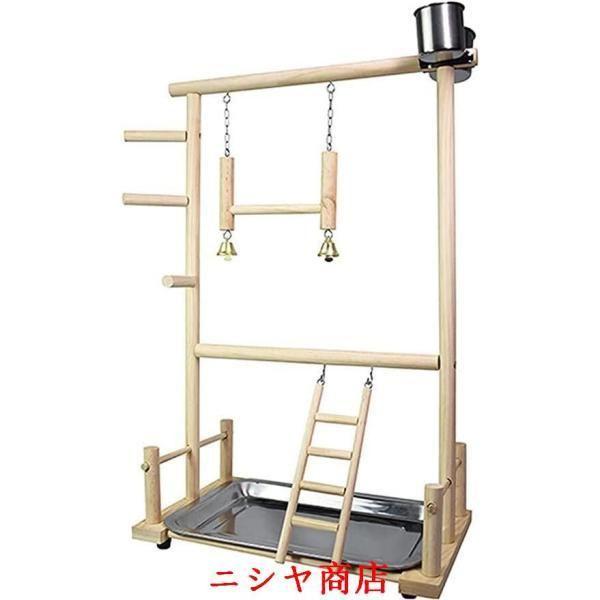 [一緒に置くのはとても簡単]私たちのプレイスタンドは完全に手作りで、設置がとても簡単です。[楽しい遊び場]ペットのオウムのとまり木スタンドのおもちゃはとても楽しく、鳥に精神的および肉体的に刺激を与えます。ペットが遊んだり運動したりするのに快...