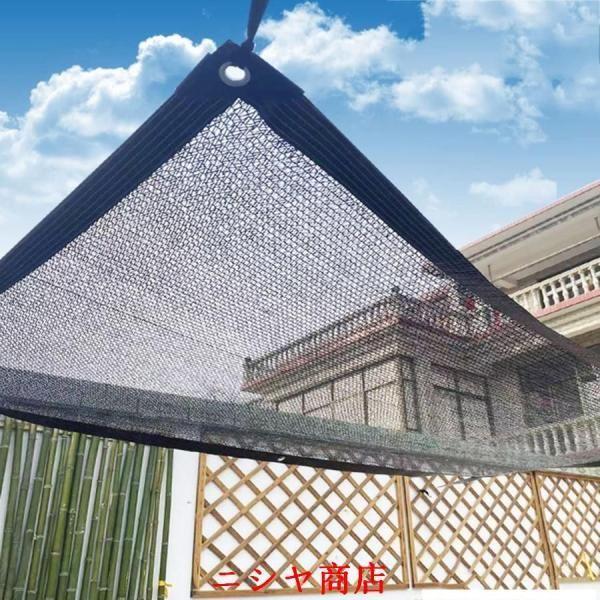 素材：ガーデンシェードクロスは耐久性の高いポリエチレン素材でできており、あらゆる悪天候に効果的に耐え、表面は滑らかで、素材は軽く、折りたたんで保管できますクラフトマンシップ：シェードメッシュは通気性があり、耐久性があり、すべての季節に適して...