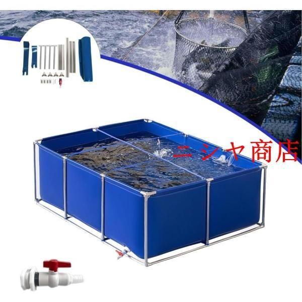 ◆【PVC折りたたみ帆布生簀、 耐久性】：ターポリンは厚いPVCコーティングされた防水生地、老化防止、帯電防止、日焼け止め、破れ防止、耐久性があります。重量: 500g/m2;厚さ: 0.5mm.◆【貯水プール プールシート 丈夫で耐久性】...
