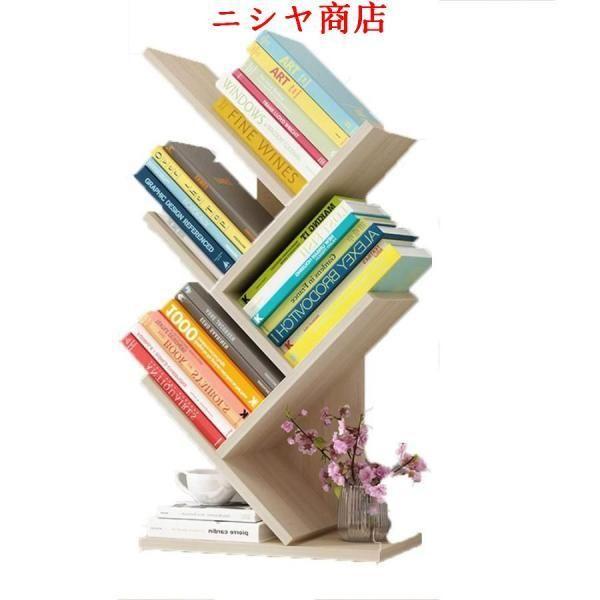 【商品仕様】材質：高品質な樹板。カラー：ホワイト、ライトブラウン、ブラウン。サイズ：長さ30cm*幅17cm*高さ36cm、長さ30cm*幅17cm*高さ53cm、長さ30cm*幅18cm*高さ68cm、長さ30cm*幅18cm*高さ87....