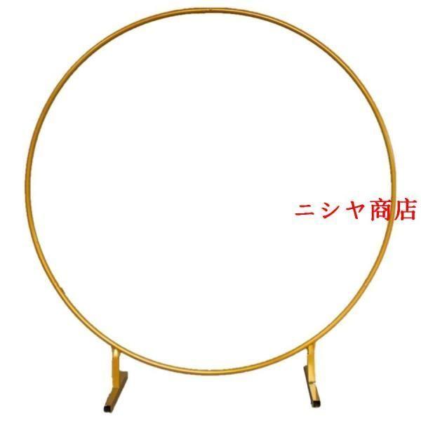 商品の情報                                     詳細情報                         ブランド                   商品の説明                     ...
