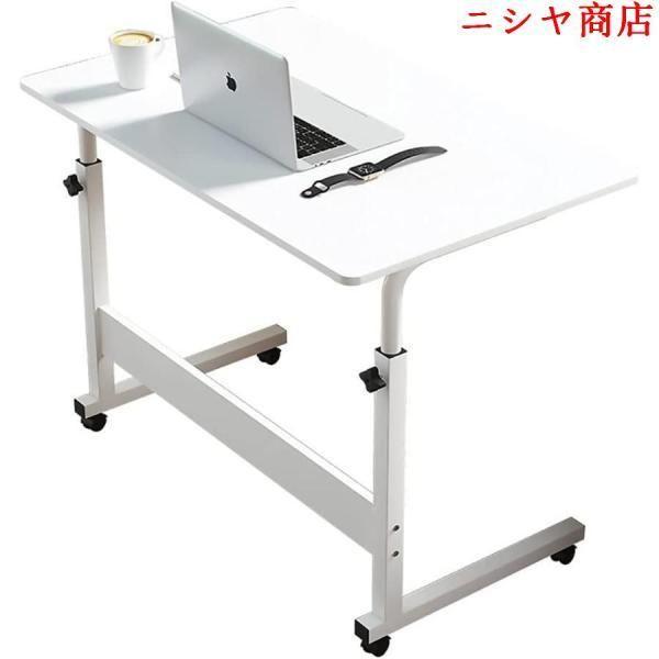 材質：高級合成樹脂強化合板＋スチール製フレーム。ボードの繊維密度は16mmで、材料は慎重に選択されています。 職人技の精神を追求します。 荷重力が高く、壊れにくく、板材ごとに荷重テストを受けて。パソコンデスクには、角度を自由に変えられるキャ...