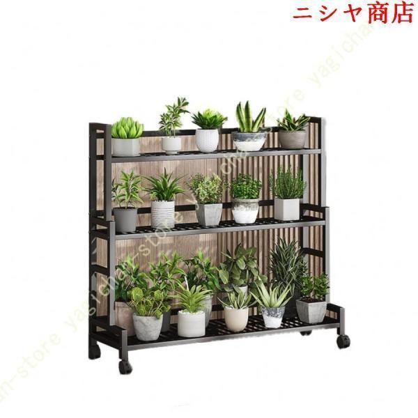 【商品仕様】商品名: フラワースタンド材質：スチールサイズ：幅×奥行×高さ：3段：100/120*39.9*100cm、4段：80/100/120*39.9*122.5cm（スタッフ採寸のため、若干の誤差が生じる場合がございます）雰囲気のあ...