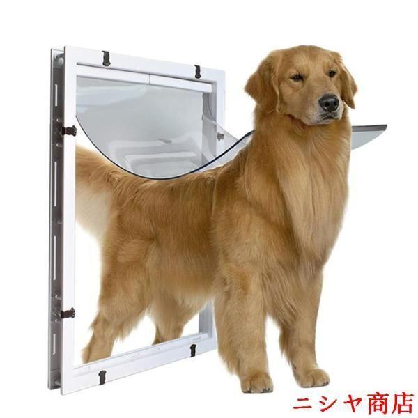 1. 猫皮フラップは耐久性に優れたABS樹脂製で、汚れが拭き取りやすく、防水加工も施されていますので、冬の寒い冬も、ご家庭に直接吹く冷風を心配する必要はありません。2. 入出庫扉はPVC素材で、視認性の良さを前提に入出庫扉を確実に塞ぎ、黒扉...